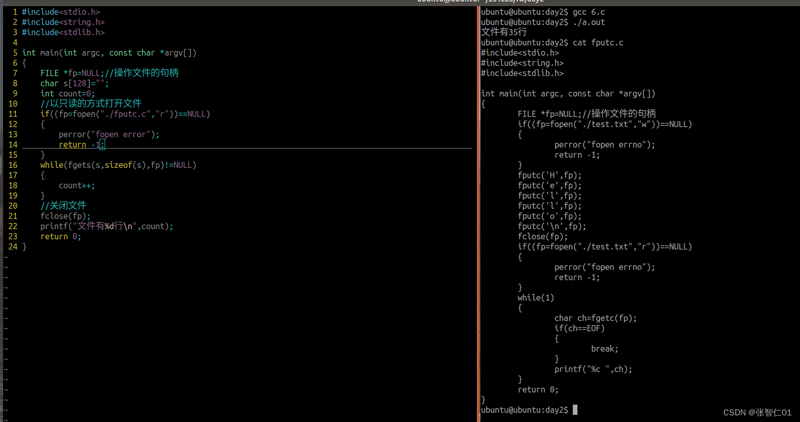 IO进程线程-day1/day2-CSDN博客