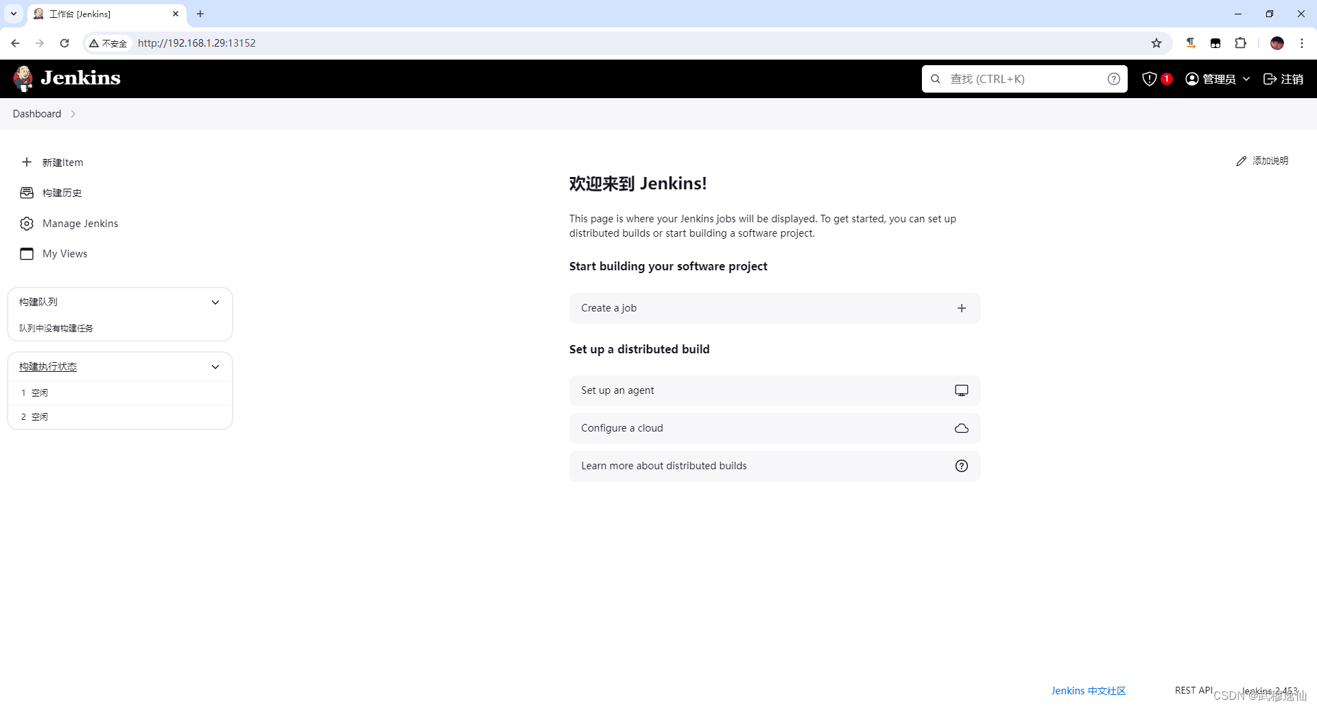 Docker安装部署Jenkins并发布NetCore应用_jenkins netcore-CSDN博客