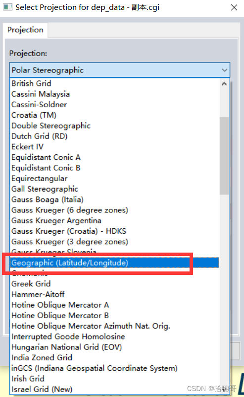 Global Mapper 将散点数据转为grd或者其他各种格式数据_global mapper 怎么把dem数据导出为grd格式-CSDN博客