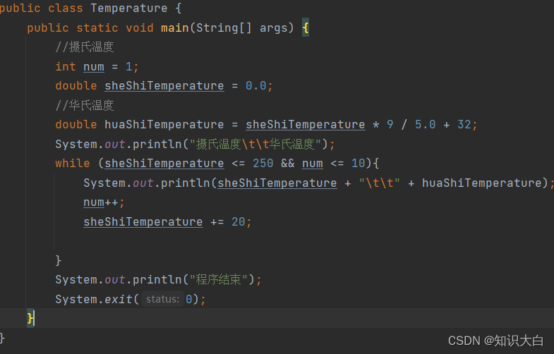 循环结构（一） while 和do-while循环_.while和do-while循环结构-CSDN博客