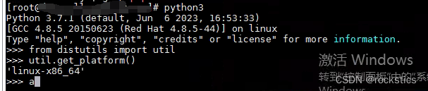 解决python通过pip离线安装flask Numpy报错解决（centos） The Necessary Bits To Build