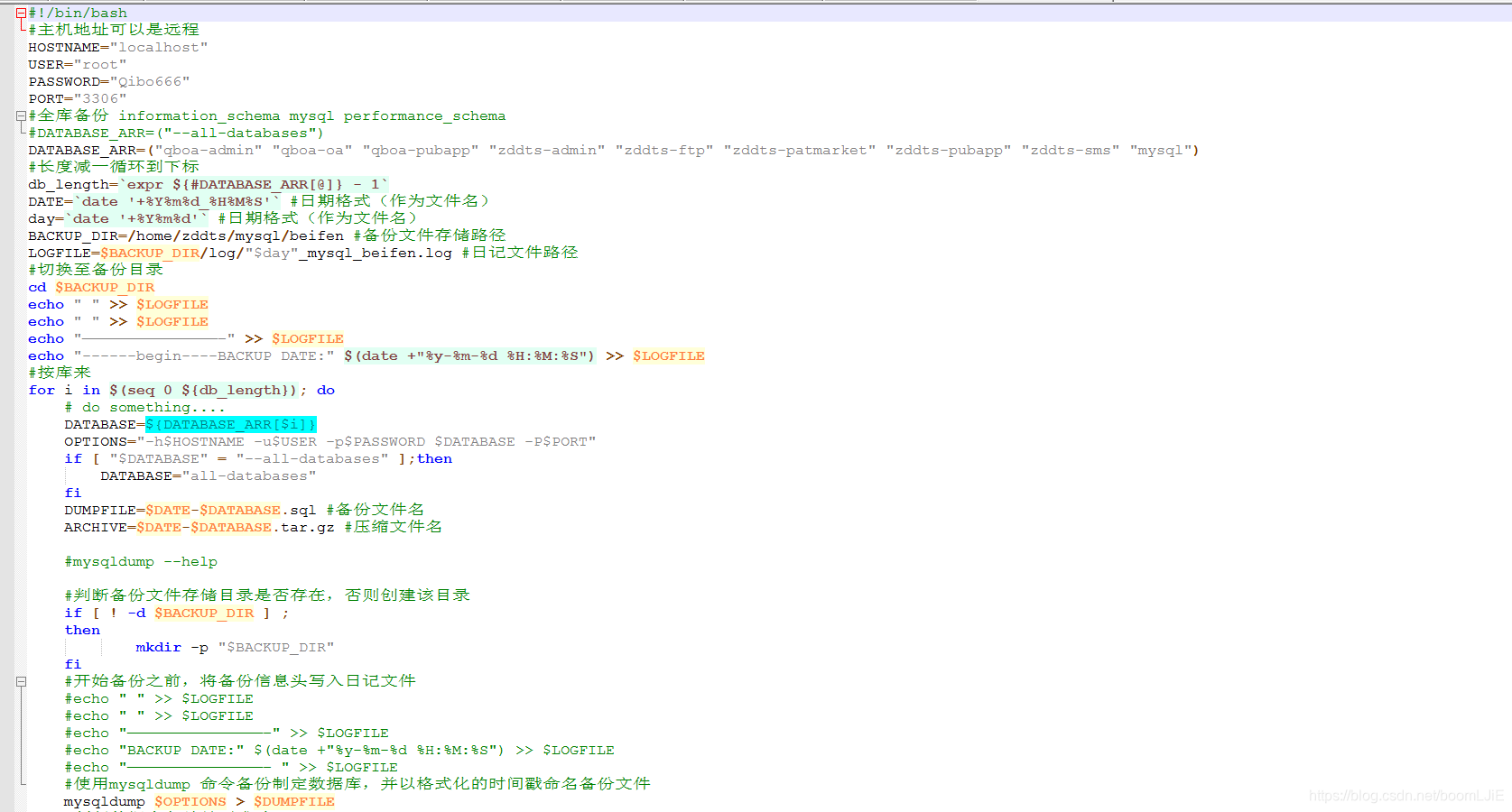 Docker 中mysql容器定时备份（远程和本地）及清理备份sh脚本docker Mysql Cron 定时清理 Csdn博客
