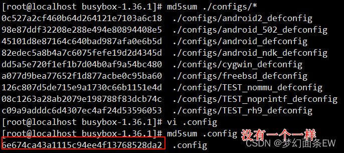【busybox记录】【shell指令】基于的Busybox的版本和下载方式_busybox 版本-CSDN博客