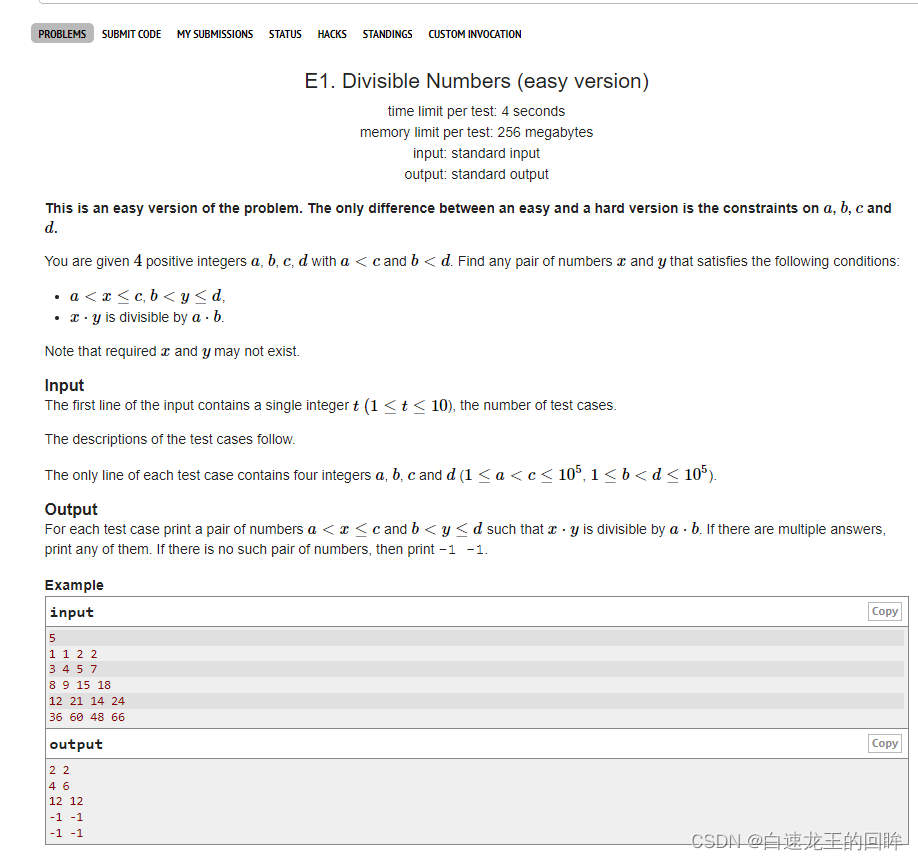 codeforces：E1. Divisible Numbers (easy version)【数论 + 复杂度计算 + 分解质因数】-CSDN博客