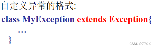 Java PTA(9)——异常（Exception）处理_下面程序抛出了一个“异常”并捕捉它。请在横线处填入适当内容完成程序。 class m-CSDN博客
