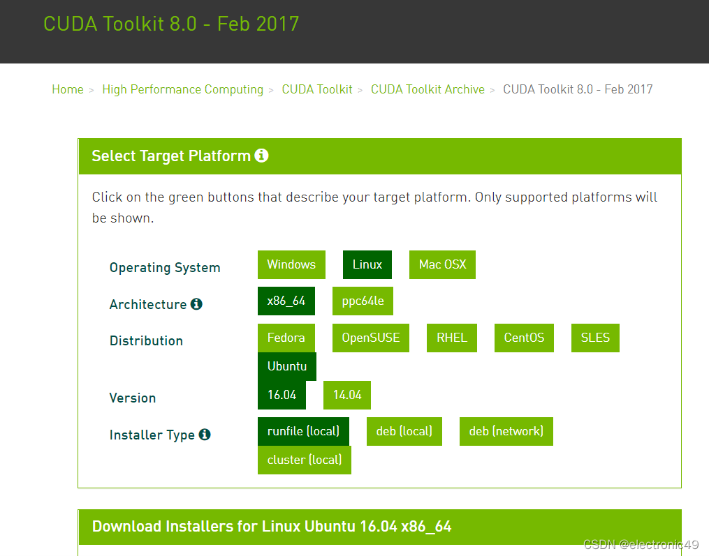 ubuntu16.04 gtx1080ti 安装caffe gpu版本_pip install caffe-gpu-CSDN博客