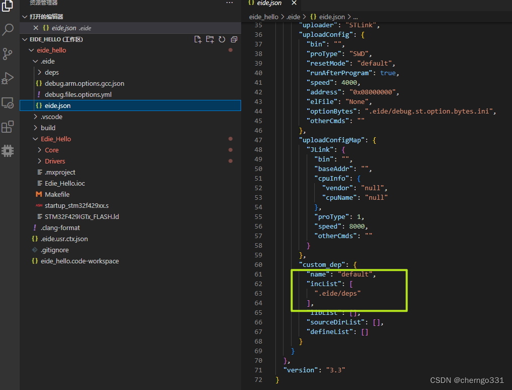 Stm32开发，vscodeembedded Ide，简单方便，没有keil版权困扰 Csdn博客
