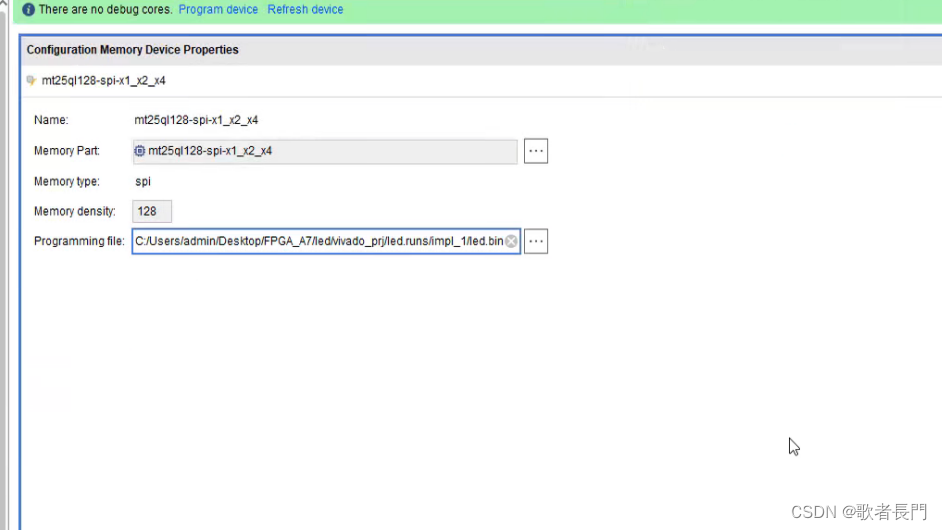 Fpga学习笔记——b站野火fpga教程 第五讲 点亮led Csdn博客