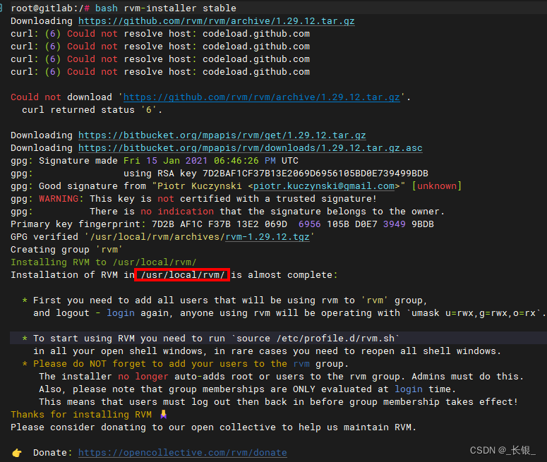 Ubuntu 2004 安装rvmubuntu 安装rvm Csdn博客 