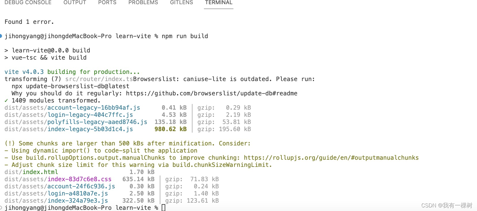 完整的 vite + ts + vue3 项目，所有常用的方法一览，全部流程已完结（第三篇）_storage.ts-CSDN博客