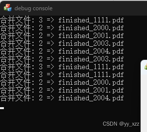C++&PDF 批量操作PDF合成_使用pdflib合并pdf-CSDN博客