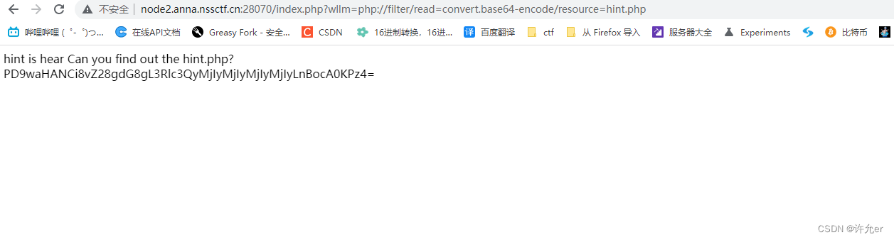 nssctf web入门（2）_if ($name != $password && md5($name) == md5($passw-CSDN博客