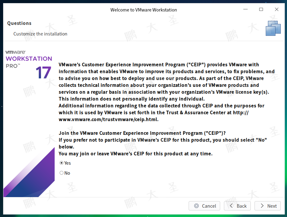统信UOS桌面操作系统1070安装vmware workstation 17_uos安装vmware-CSDN博客