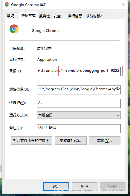 vscode如何直接调试chrome中的Vue项目_chrome 只能查看vue 编译后的代码,怎么办-CSDN博客