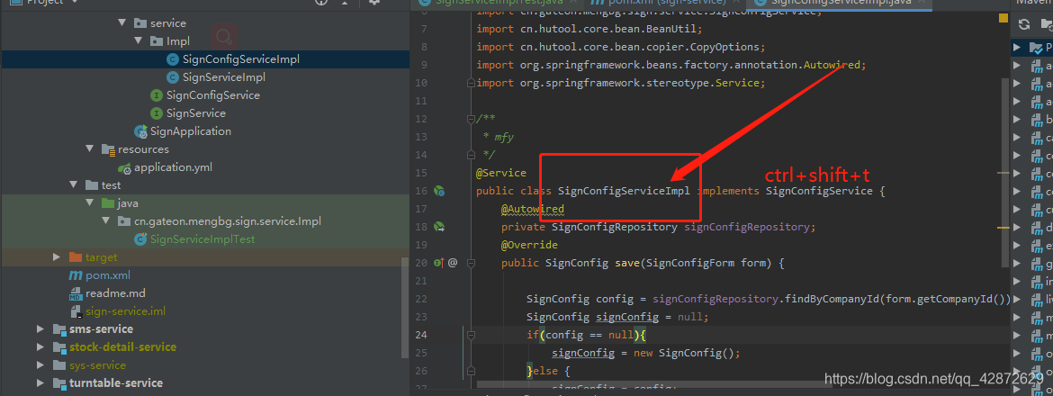 spring boot使用junit_springboot中使用junit-CSDN博客