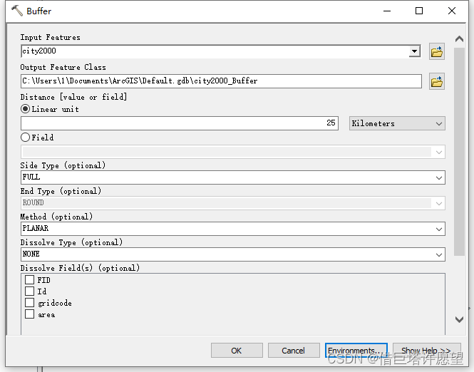 Arcgis缓冲区分析实践arcgis Buffer Csdn博客 
