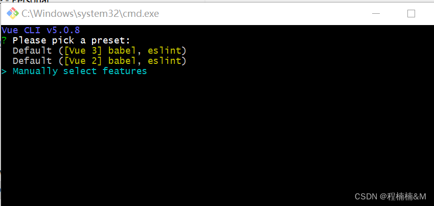 Vue cli创建项目时键盘操作无效；vue3.0项目搭建自定义配置_初始化vue的时候键盘上下左右键不能使用-CSDN博客