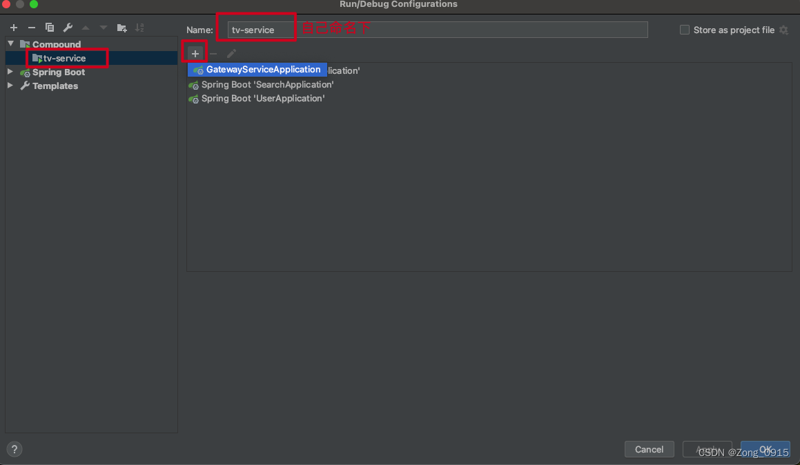 如何一次性启动多个SpringBoot项目_springboot多模块项目怎么启动-CSDN博客