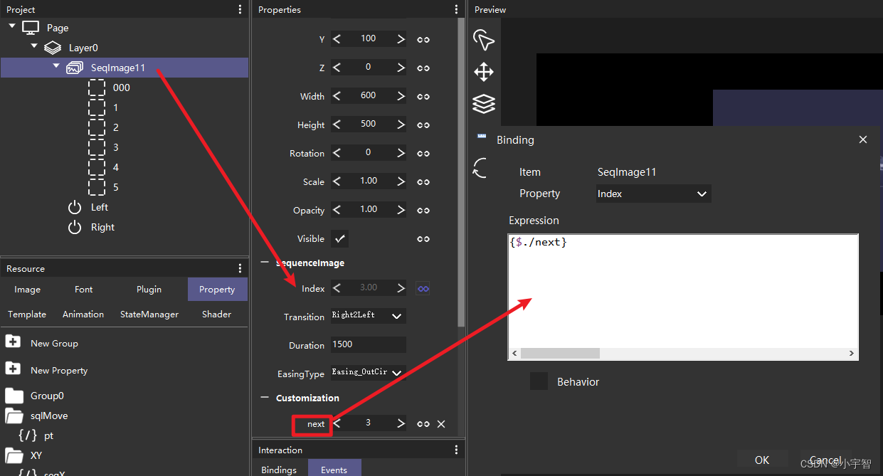 ssRender引擎序列帧和事件-CSDN博客