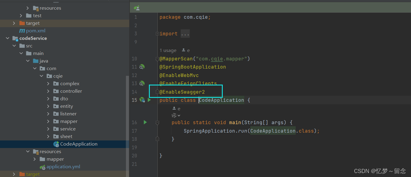 springcloud 整合swagger文档教程_springcloud swagger-CSDN博客