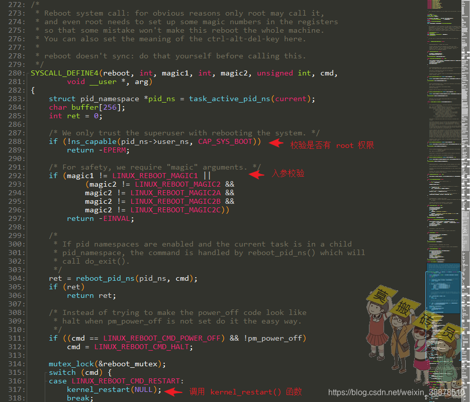 arm64-reboot流程_arm linux reboot-CSDN博客