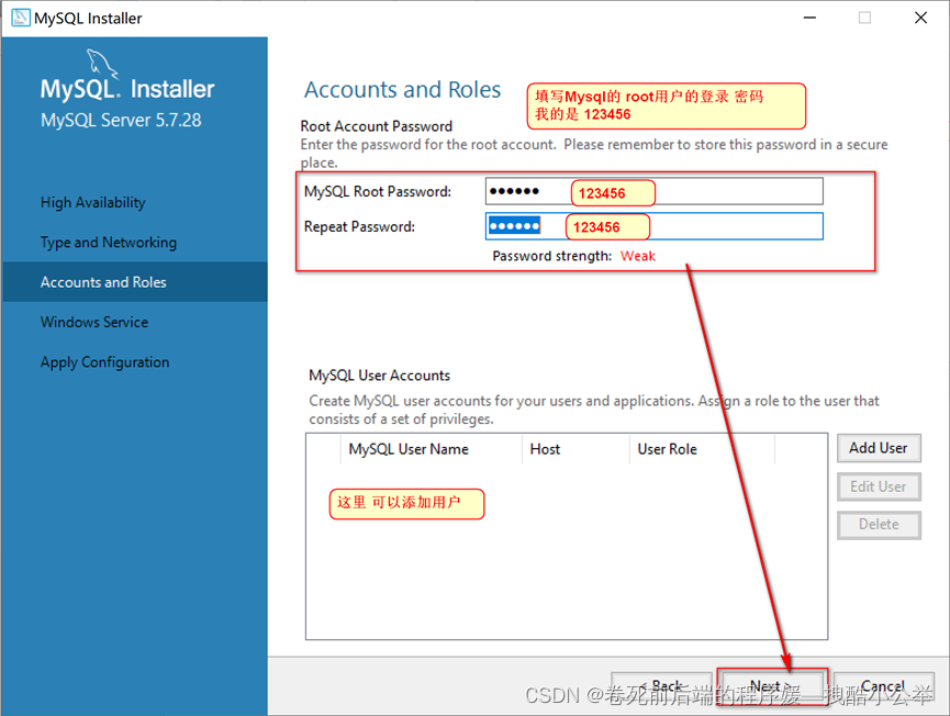 mysql-installer-community-5.7.28.0安装教程-CSDN博客