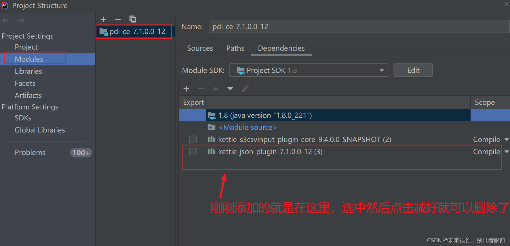 对kettle客户端和源码环境进行远程debug调试 --- 对部署的java项目进行远程debug调试（idea版）_kettle debug-CSDN博客