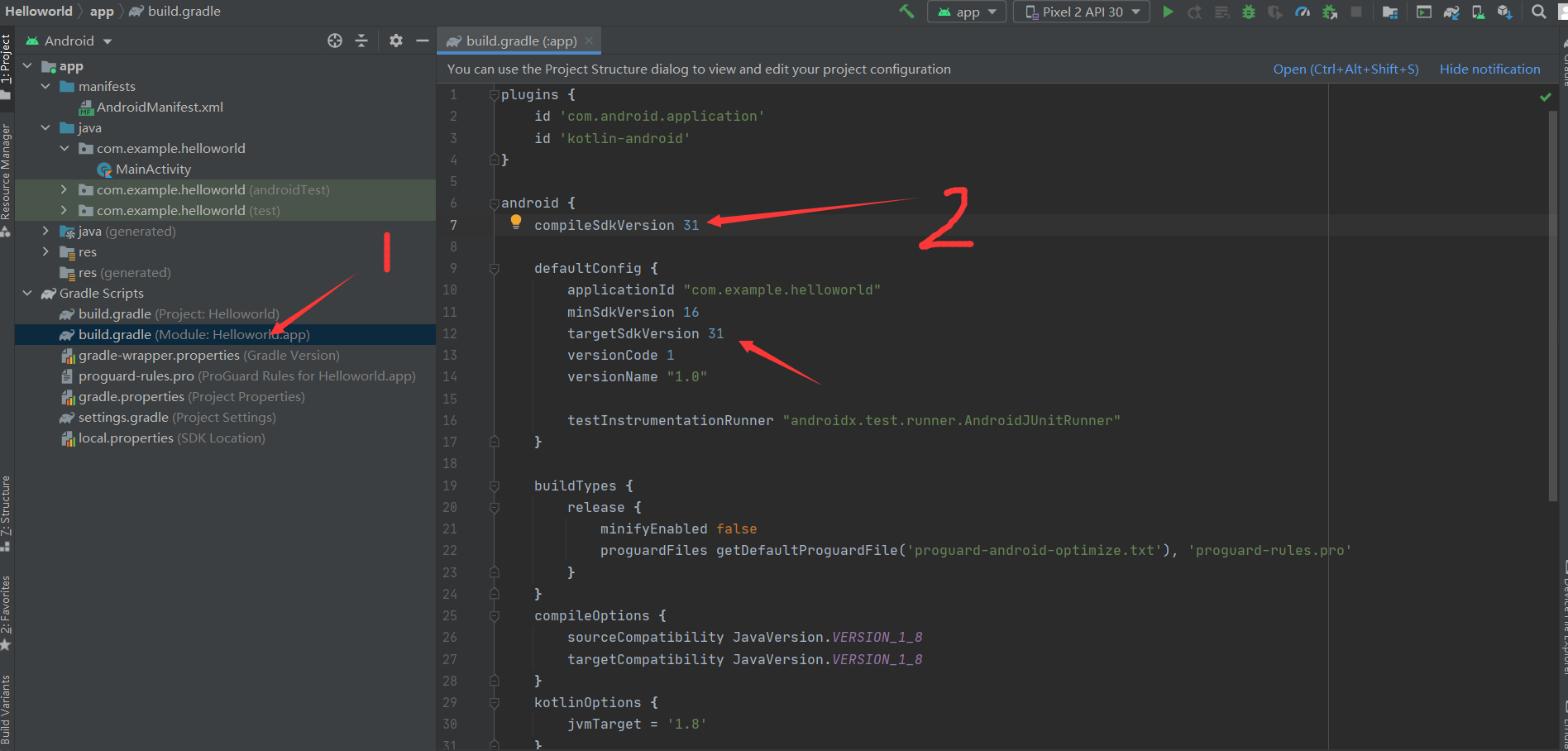 Android studio 代码运行问题_`android:exported` when the corresponding componen-CSDN博客