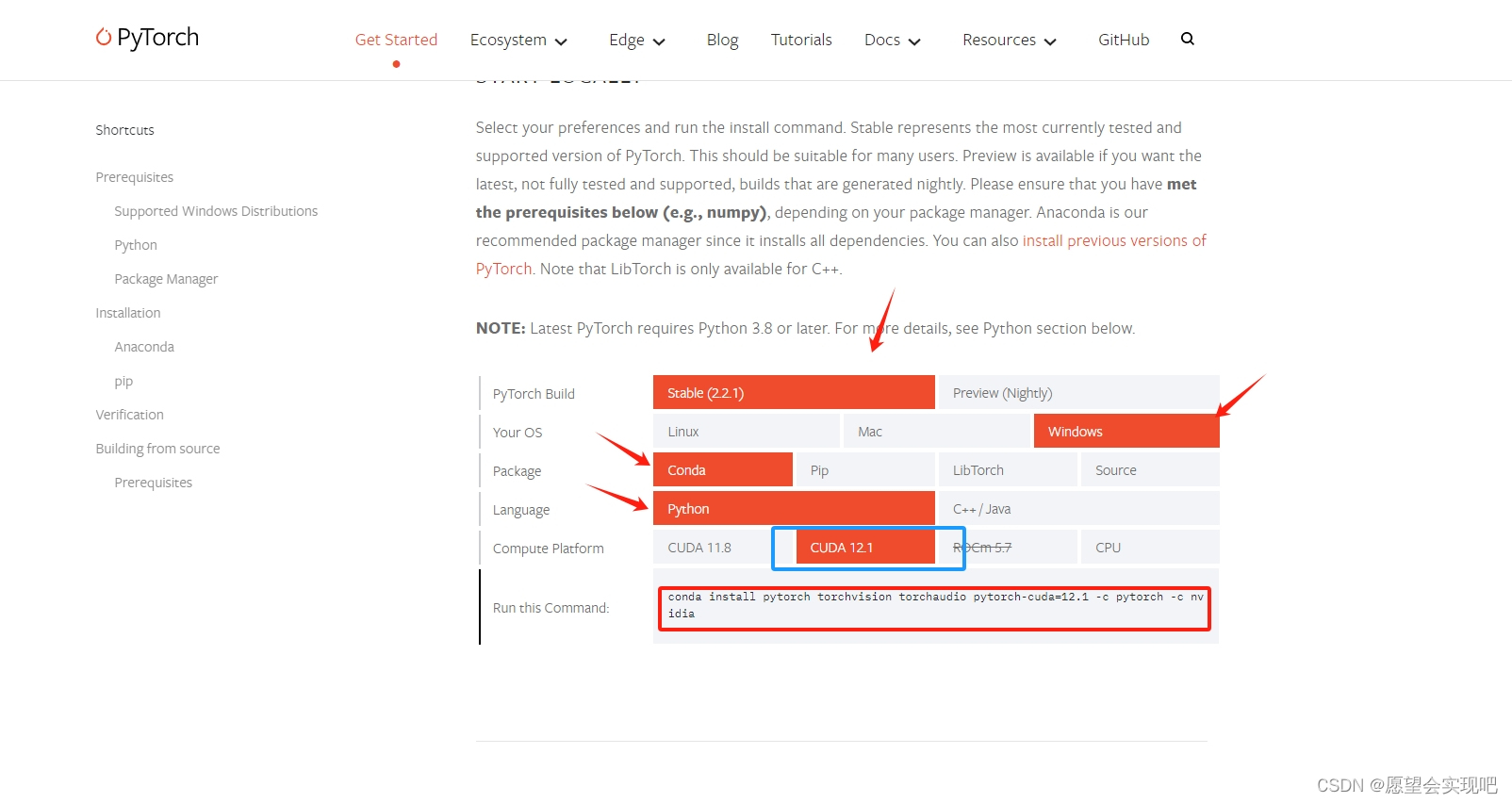 |pytorch安装| 根据自己显卡安装pytorch并配置python环境全过程_安装 pytorch与xformers 查看显卡-CSDN博客