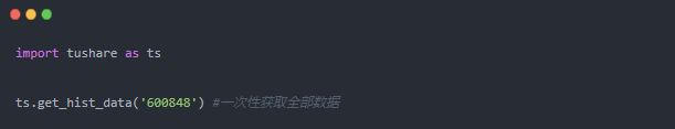 那些有趣好玩强大的python库python好玩的第三方库 Csdn博客 9892