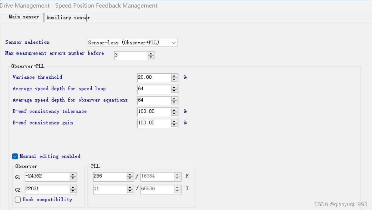 [FOC-Stm32]Stm32平台永磁同步电机电位器调速及数码管实时显示_stm32的foc电机库-CSDN博客