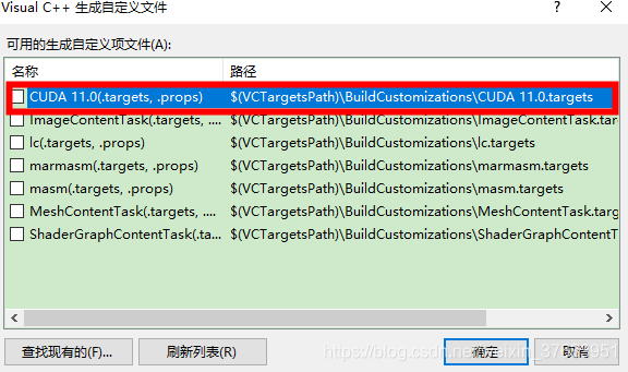 vs2019 在已有工程中添加cuda_重装cuda vs2019 不能编译cu-CSDN博客