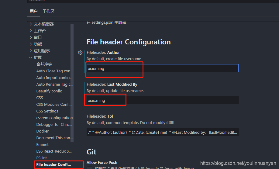 vscode插入头部作者注释_mikey.zhaopeng-CSDN博客