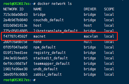 群晖上用Docker安装OpenWrt_群晖docker安装openwrt-CSDN博客