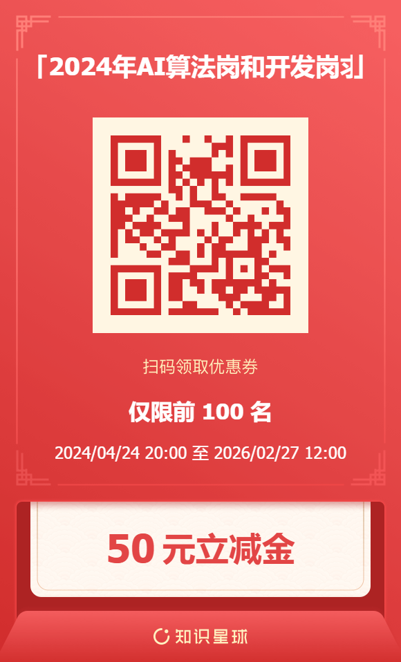 为什么Transformer一般使用LayerNorm？-CSDN博客