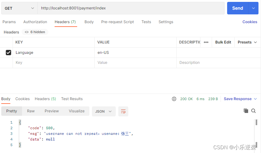 JAVA全局异常提示i18n国际化_i18nutil-CSDN博客