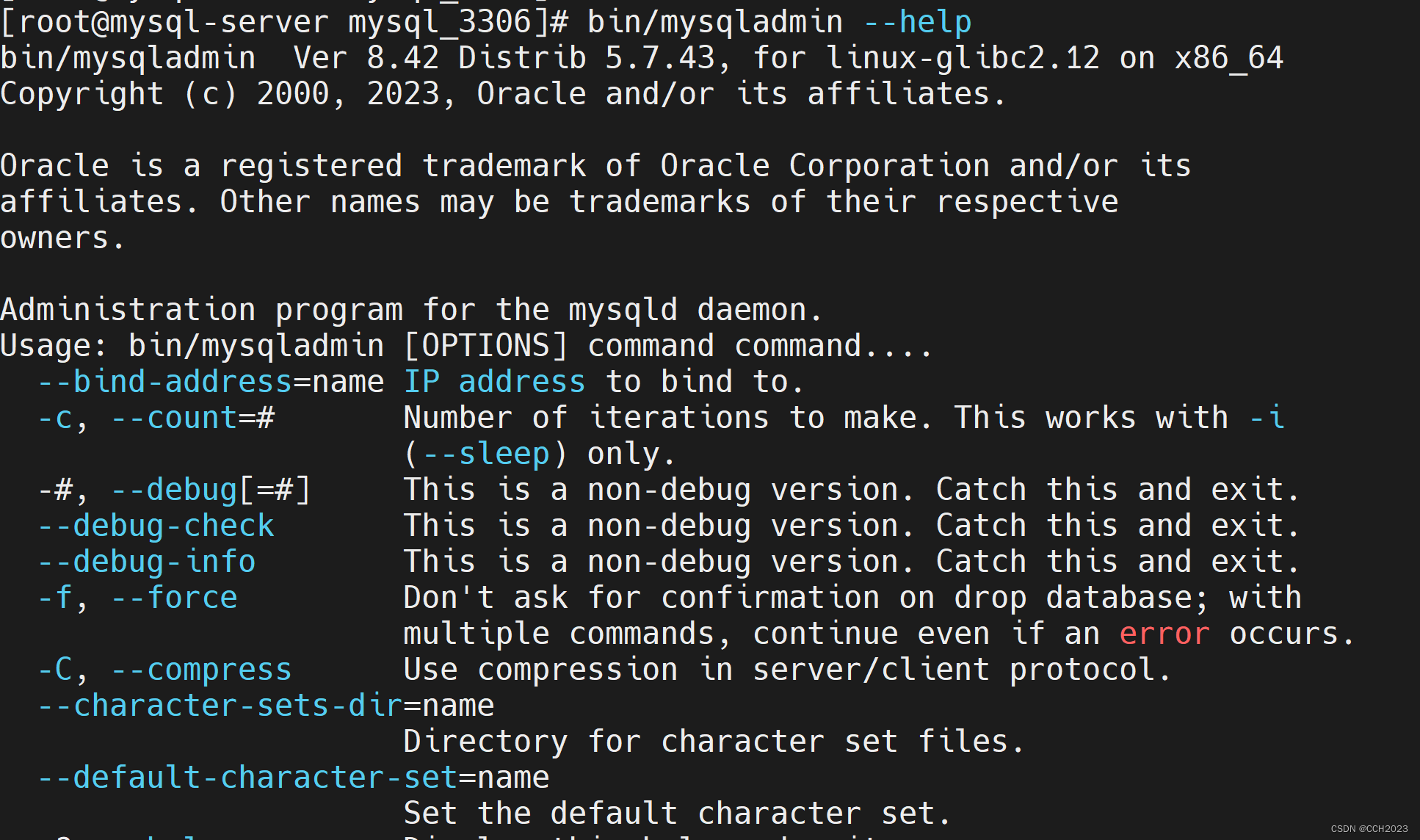 MySQL学习笔记4——glibc版本安装_glibc安装-CSDN博客