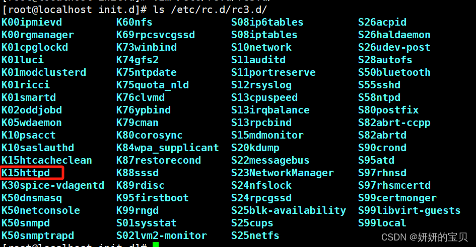 RHEL6 系统服务脚本_rhel 6-CSDN博客