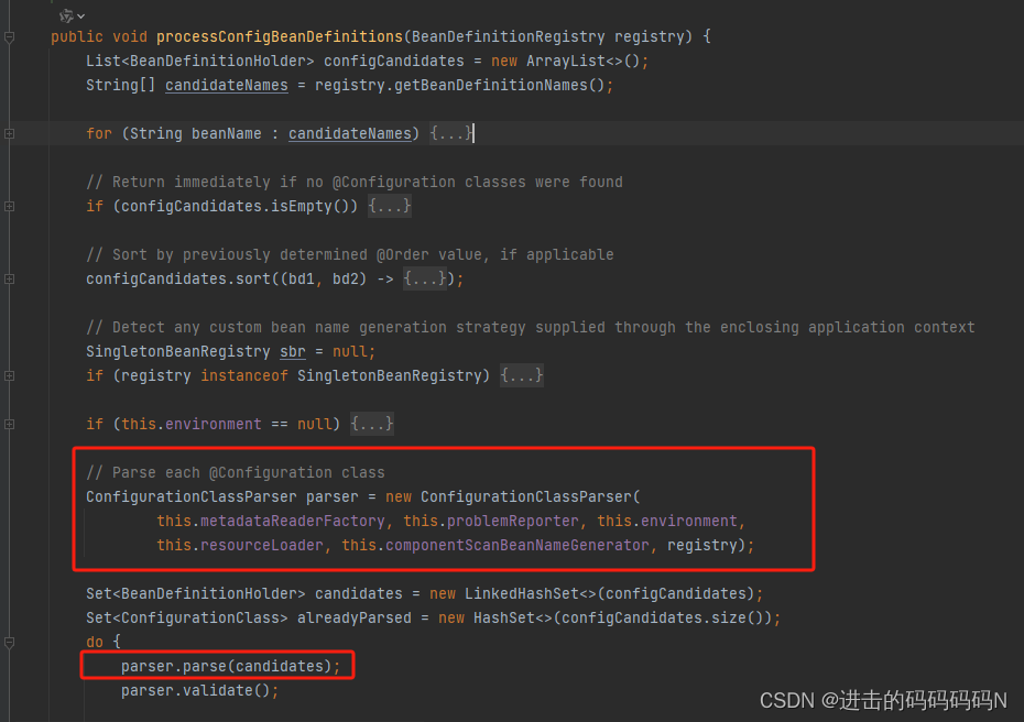 @ComponentScan注解在Spring的作用_componentscan:spring 作用-CSDN博客