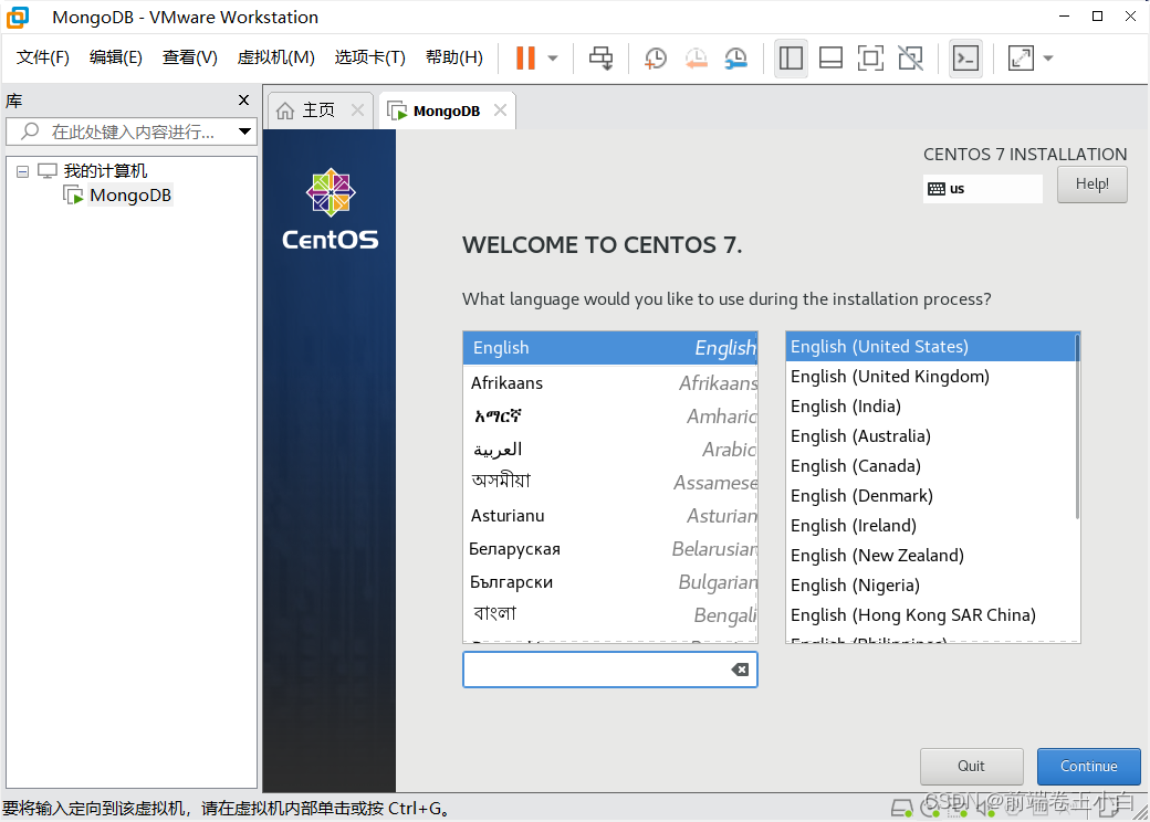 VMware安装Linux系统(CentOS7)虚拟机教程_dvd-2207-.iso-CSDN博客