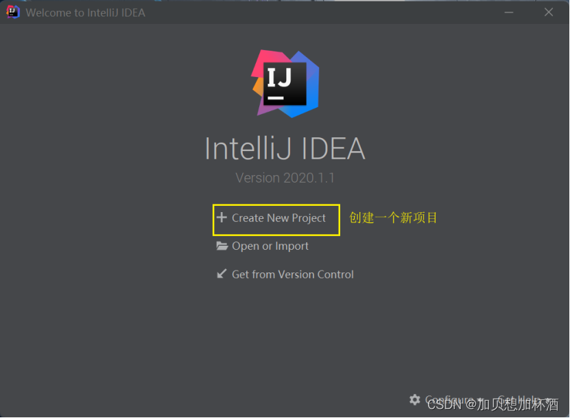 手把手教你配置JAVA环境变量、安装IDEA，简单易懂，学会你给我点赞，学不会我给你点赞_add ide executable to your $path-CSDN博客
