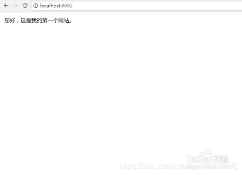 HTTP 错误 500.0 - Internal Server Error 无法在＜fastCGI＞应用程序配置中找到＜handler＞ scriptProce————附带详细步骤_无法在 ...