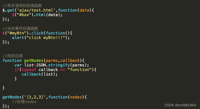 vue 回调函数（callback）的用法_vue回调函数如何使用-CSDN博客