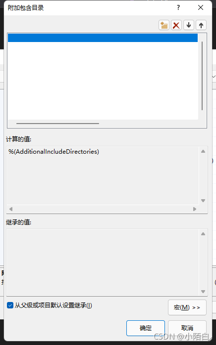GTK3的配置_c语言gtk库下载-CSDN博客