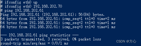 hdc_std安装配置以及常用命令_hdc环境配置-CSDN博客