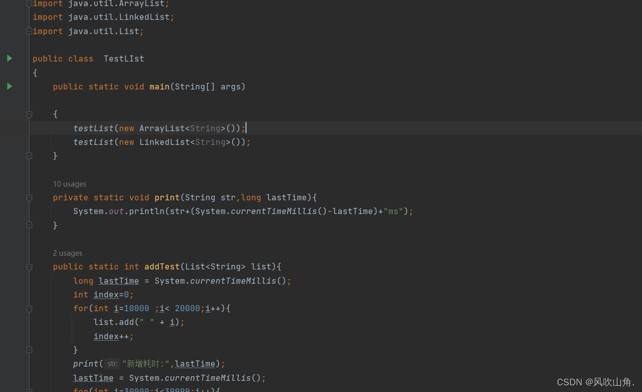 【Java】ArrayList集合_有一个arraylist集合-CSDN博客