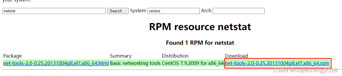 CentOS离线安装命令_netstat离线安装-CSDN博客