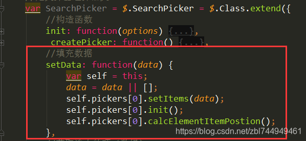 自定义mui 搜索列表插件 picker-search_mui picker选择器添加搜索功能-CSDN博客