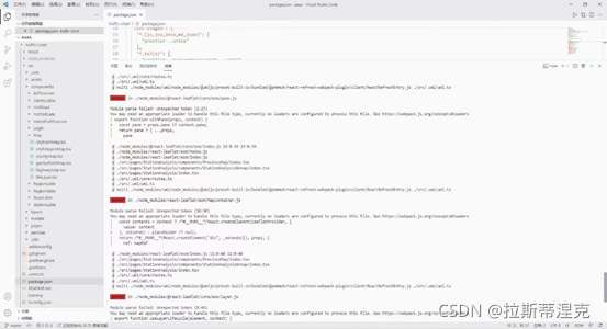 7-9问题记录_increase-memory-limit 查看版本-CSDN博客